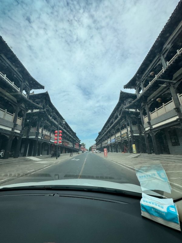 Chen Village - Chen Style